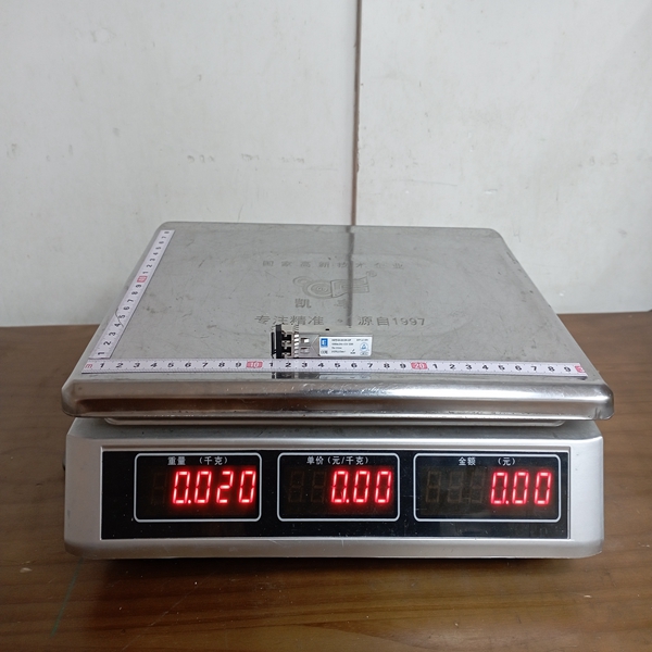 ODM. HI-OPTEL HSFP-03-3312M-22F